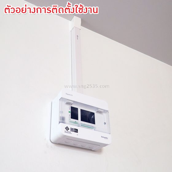 อุปกรณ์ข้อต่อรางไฟ DY4040